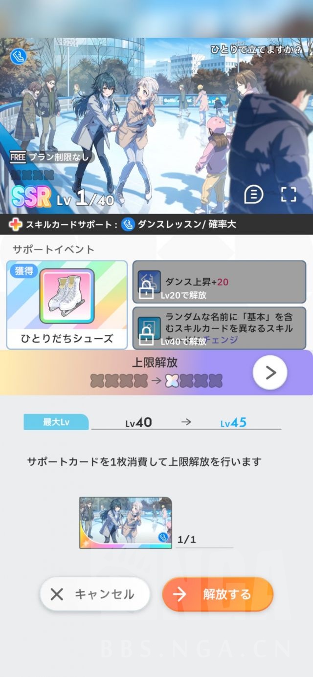 [闲聊杂谈] X这个真够惨的阿，860连2S卡 NGA玩家社区