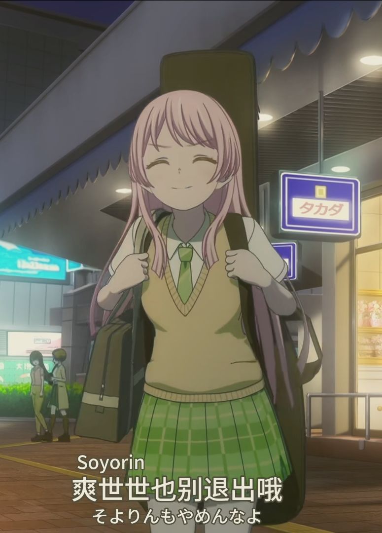 [感想]出脑以后发现，其实爱音确实没有cp只有cb NGA玩家社区