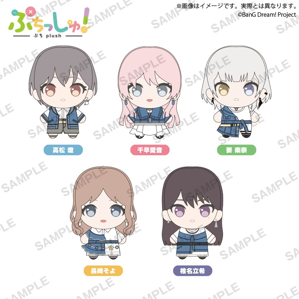 [Mygo][Mujica]企划相关同人作品综合讨论楼 NGA玩家社区