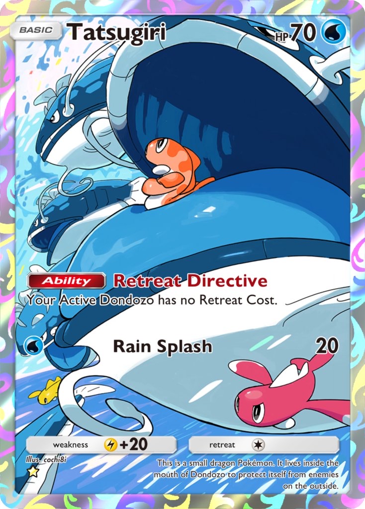 [Pocket]要出闪光了，你的钱包还好吗 NGA玩家社区