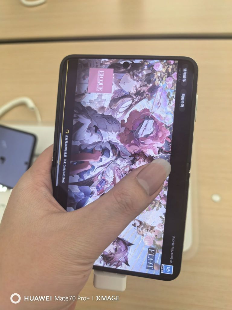 PURA X线下真机 有点意思 NGA玩家社区