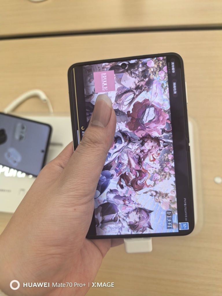 PURA X线下真机 有点意思 NGA玩家社区