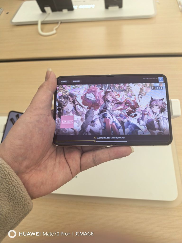 PURA X线下真机 有点意思 NGA玩家社区