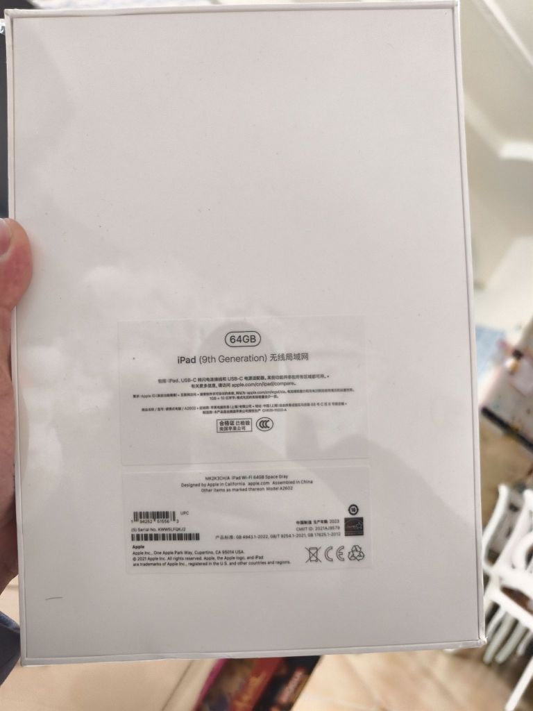 大佬们，这个全新的ipad9还能卖多少钱，应该是未激活吧 NGA玩家社区