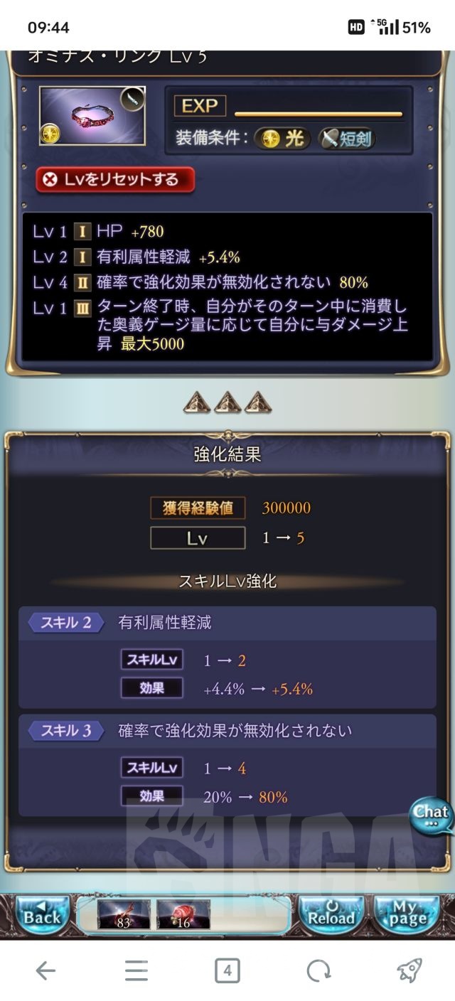 [闲聊杂谈][彼阳双生短小助长]这里是水楼v2.0 NGA玩家社区