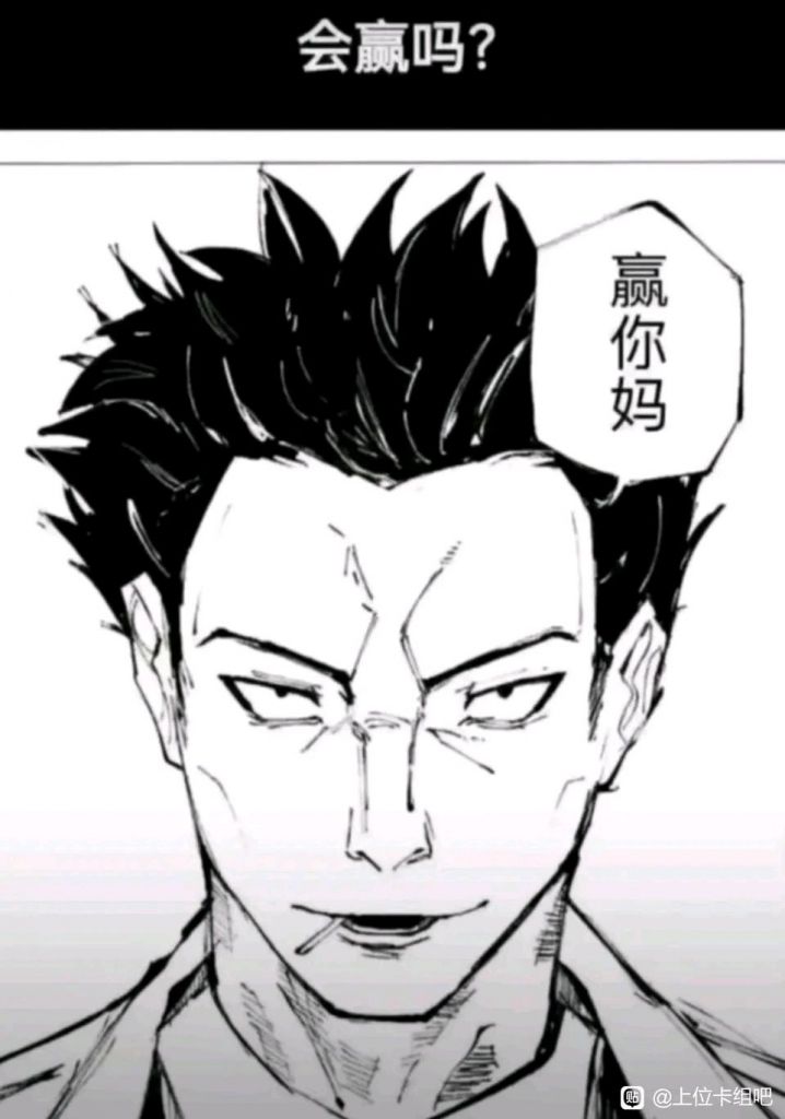 3400保卫战堂堂开打！会赢吗 NGA玩家社区