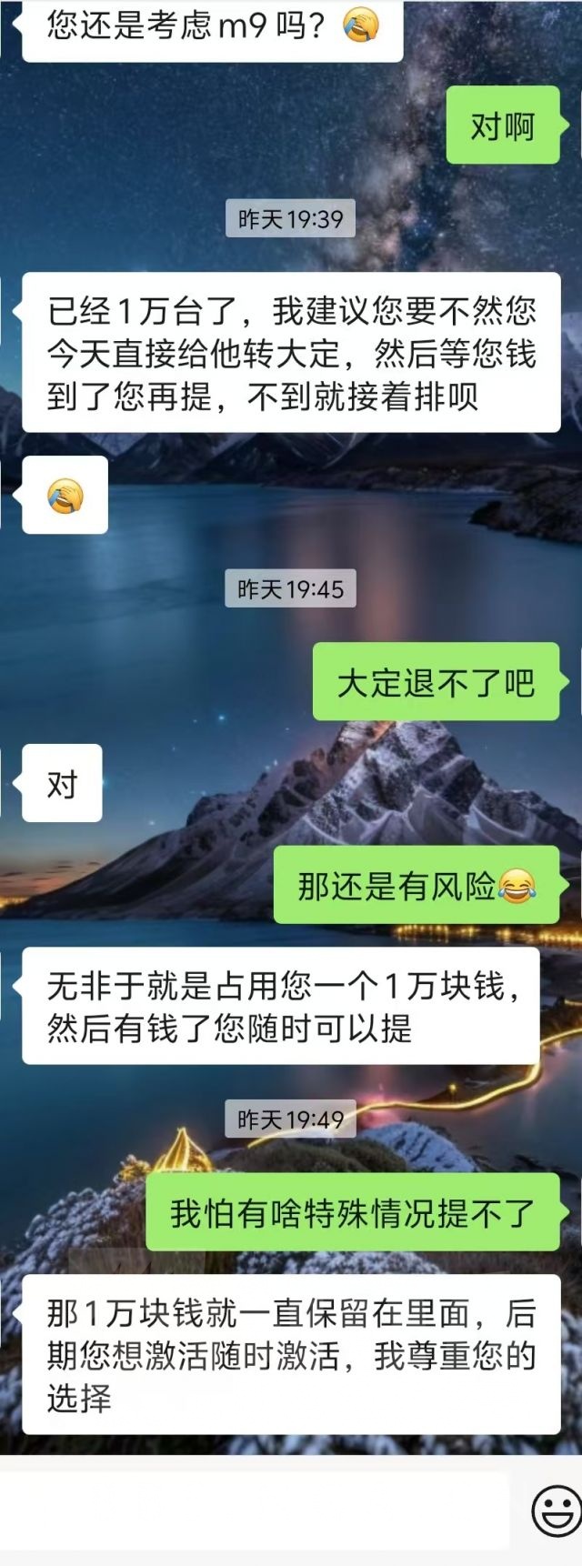 pura x的热度不如pocket2的三分之一啊 NGA玩家社区