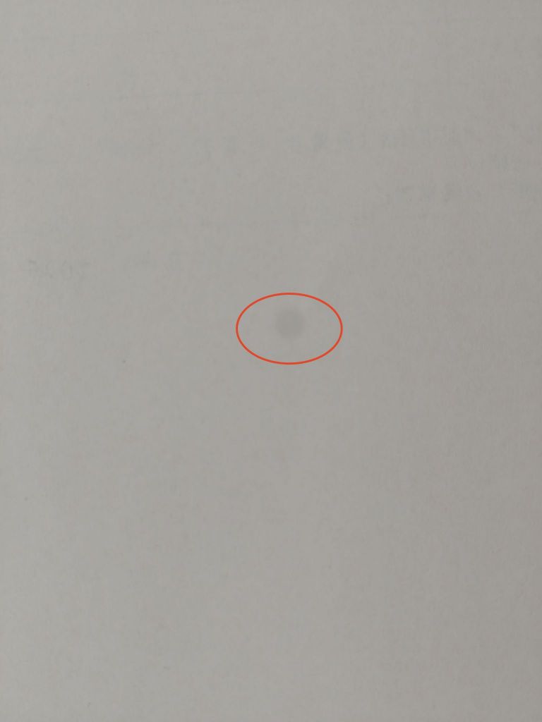 小米14U主摄进灰了... NGA玩家社区