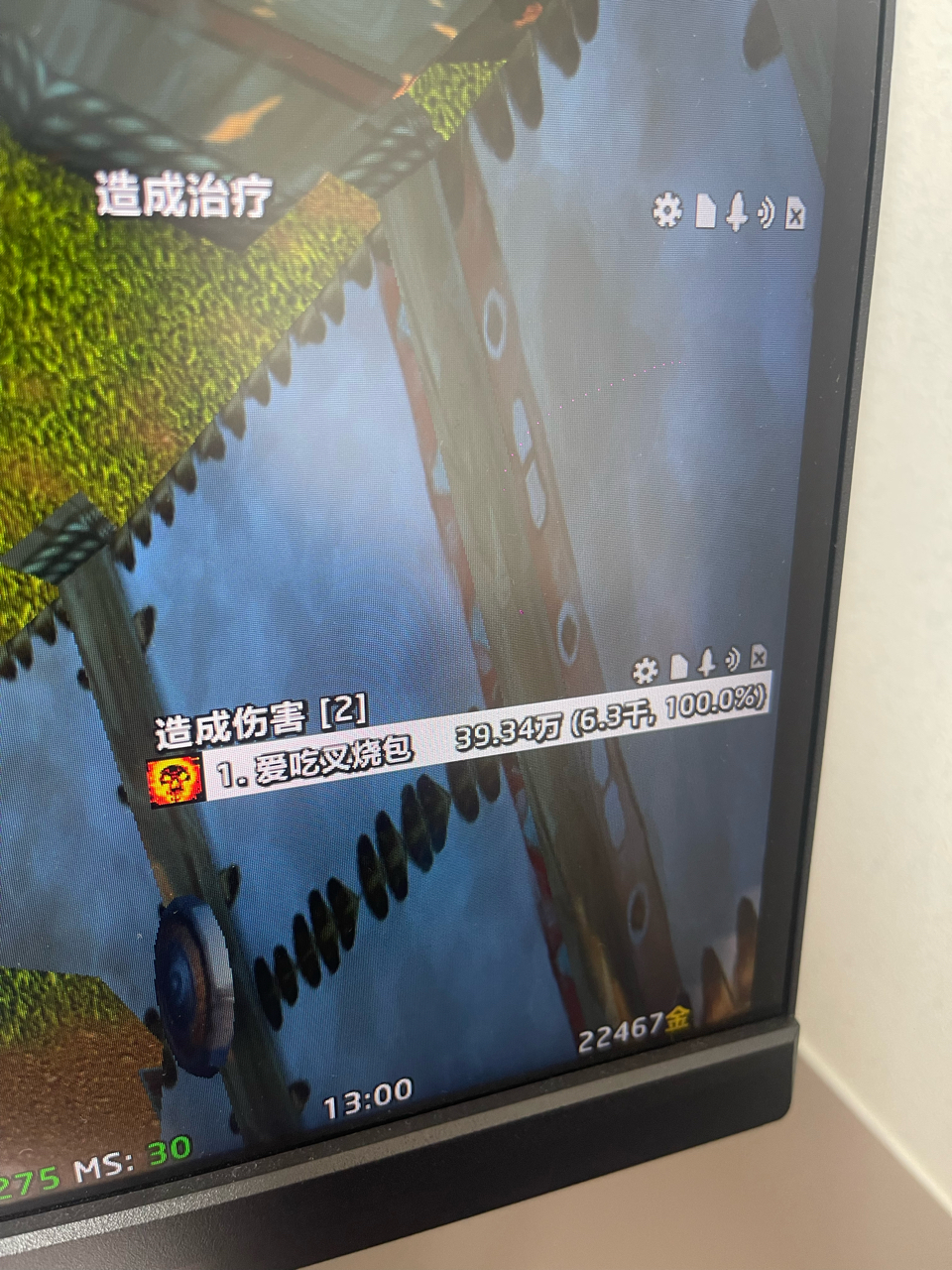 各位暗牧大佬，toc暗牧需要多少急速，真心喜欢这个职业，4t9打起来好难受…求指点 178