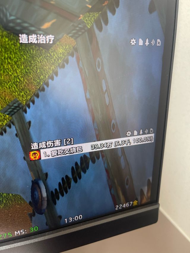 各位暗牧大佬，toc暗牧需要多少急速，真心喜欢这个职业，4t9打起来好难受…求指点 NGA玩家社区