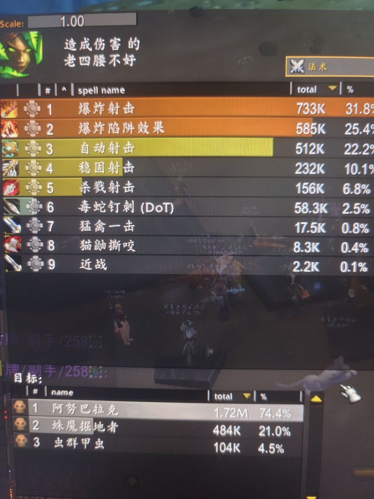 toc猎人怎么了 NGA玩家社区