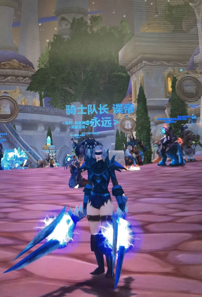 侏儒贼幻化真可爱！2套伪t2，黄金圣斗士也帅,T9也不错 NGA玩家社区