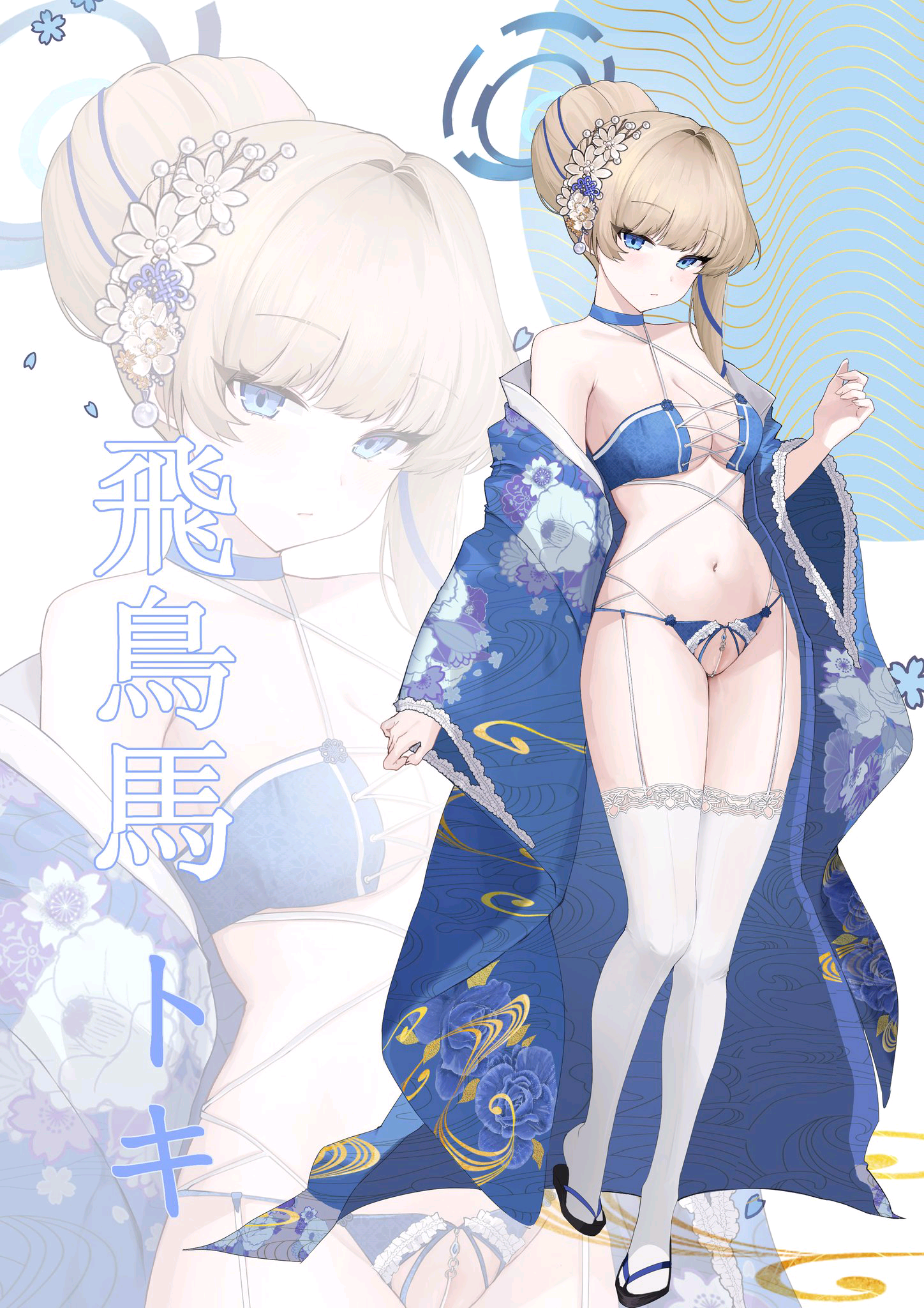 [同人搬运] 情趣小时 NGA玩家社区