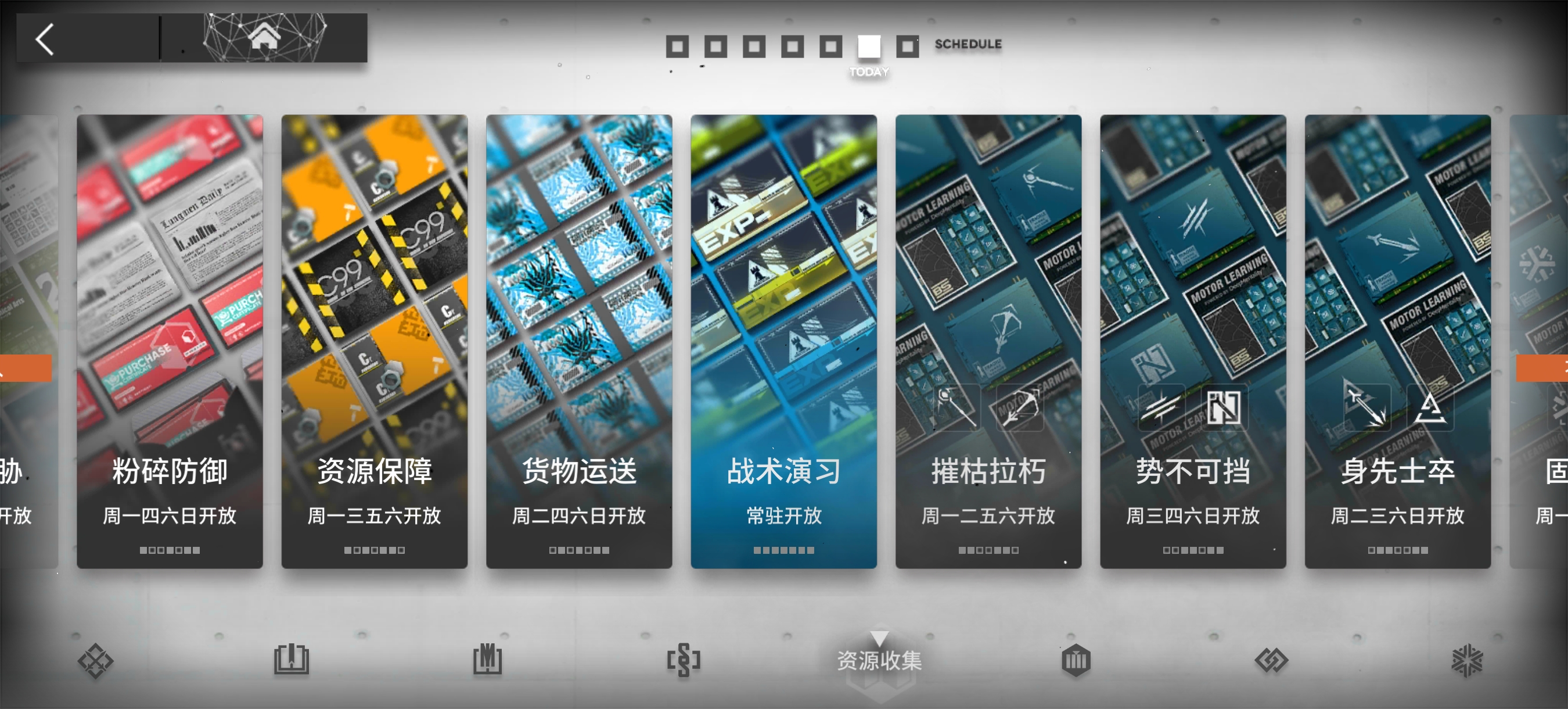 战双文本ui喜提和谐 NGA玩家社区