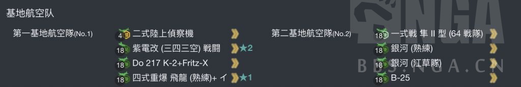 E3P1卡斩求助 NGA玩家社区