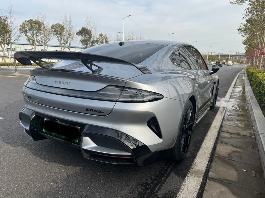 su7u换个拉花 NGA玩家社区