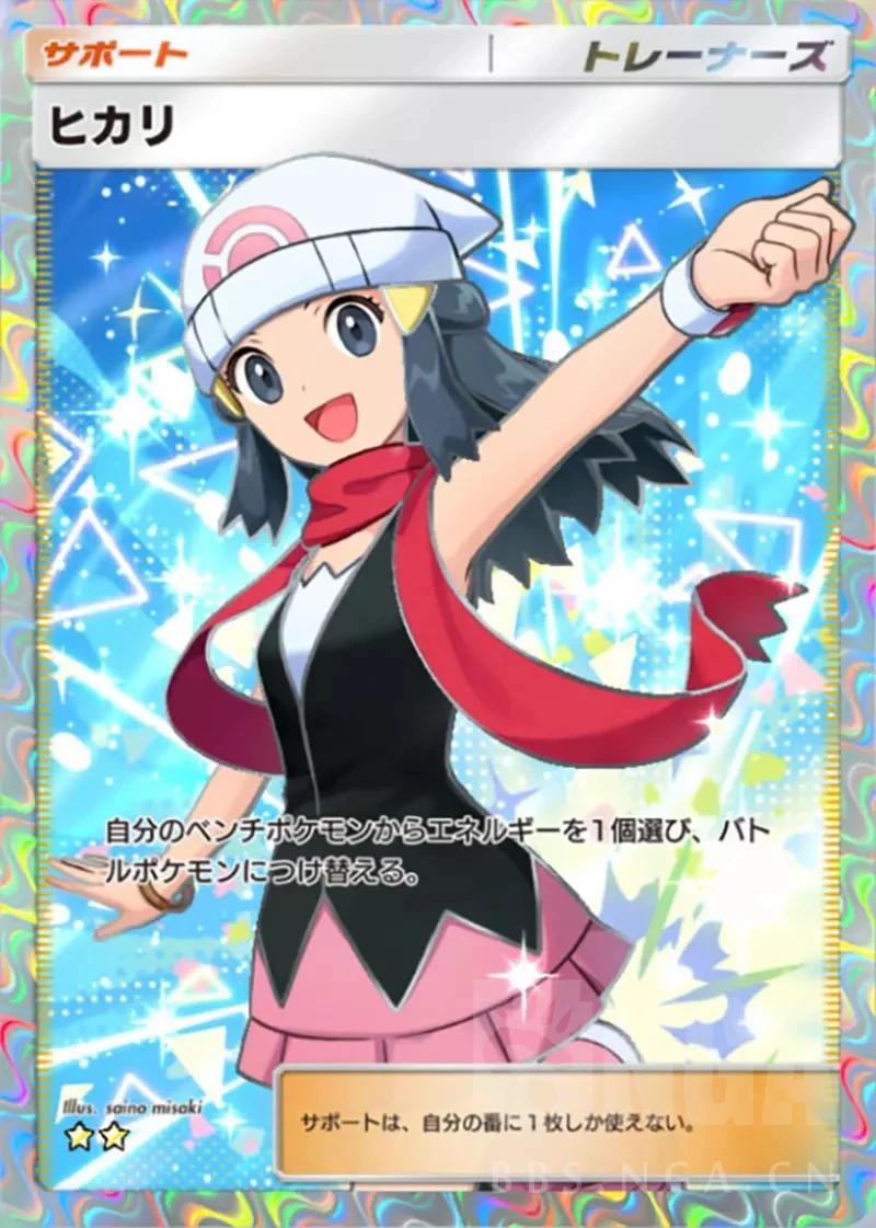 [gal归猴]音符社乙女系列新男主是魔法少女(emmm，但是有没有TS不知道) NGA玩家社区