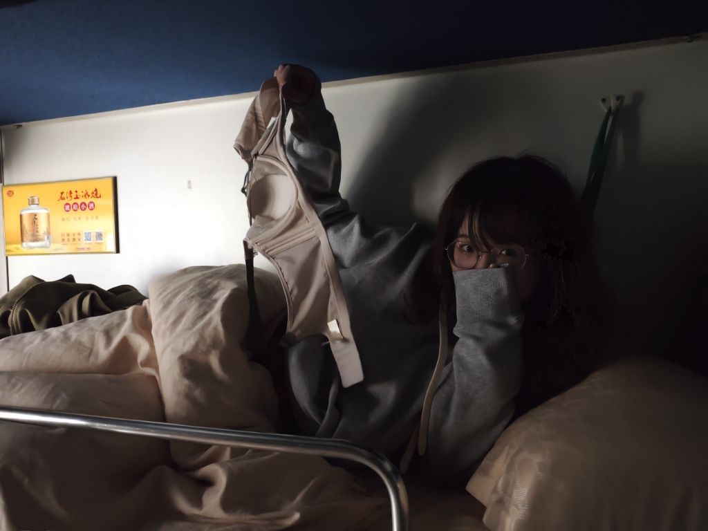 [同人搬运]“见龙卸甲”，喜欢这种play NGA玩家社区