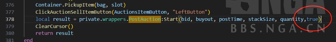 [地精商会：经典旧世] AH已经开了，各位的tsm还能用吗？ NGA玩家社区