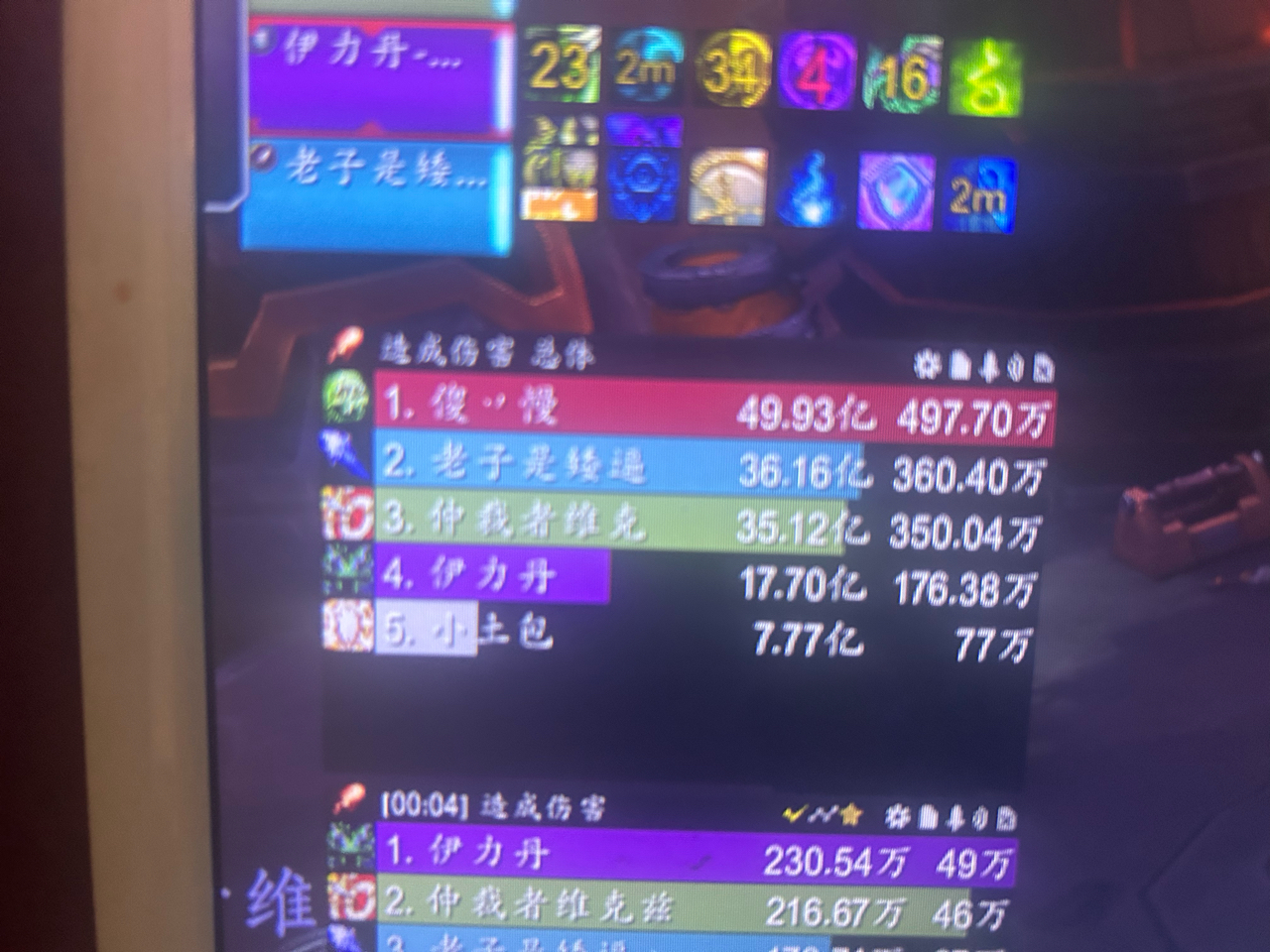 10c酒庄连个暗牧都打不过，懵逼了，哪里出问题了…… NGA玩家社区