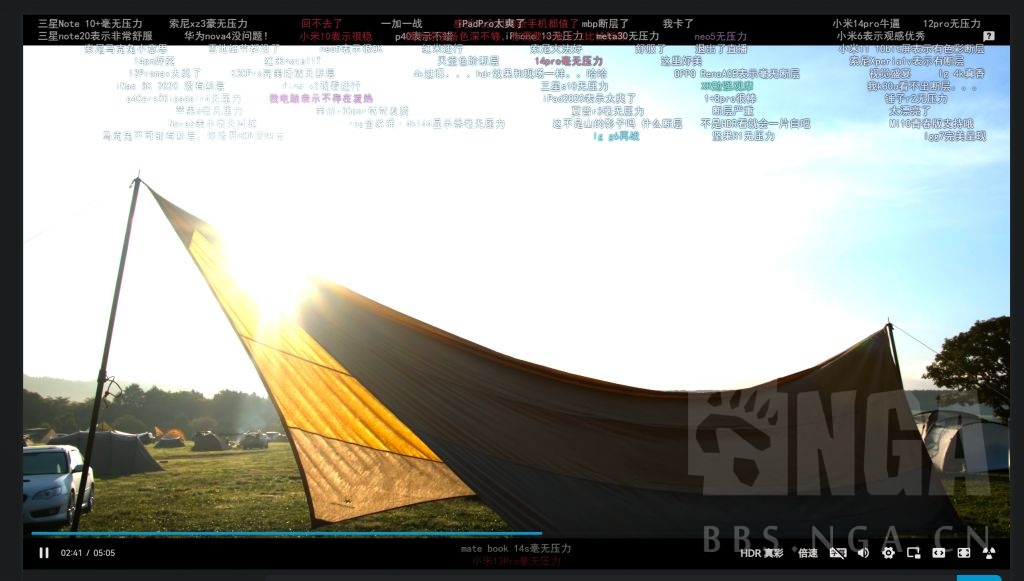 有人碰到过看A卡看B站HDR视频没有效果么？ NGA玩家社区