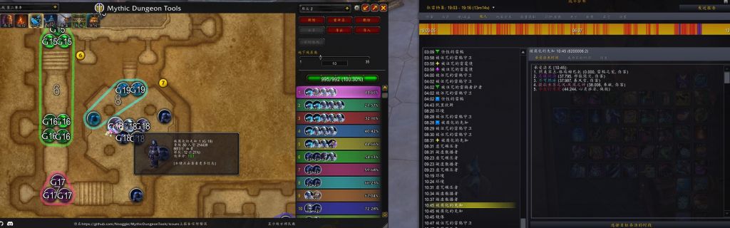 提问一下电杖会add NGA玩家社区