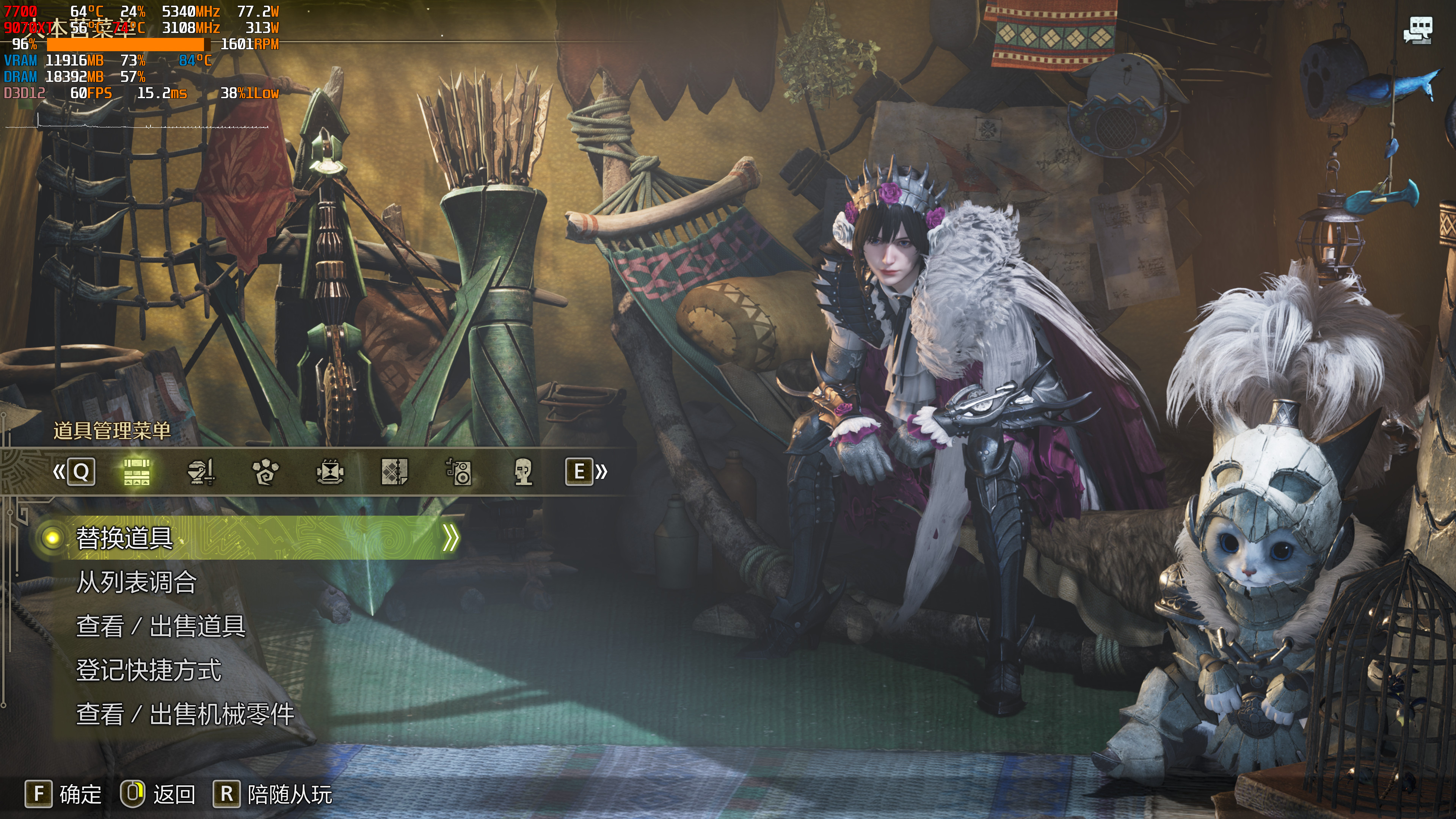 [Wilds] 怪猎荒野 FS4质量 对比 原生画质 NGA玩家社区