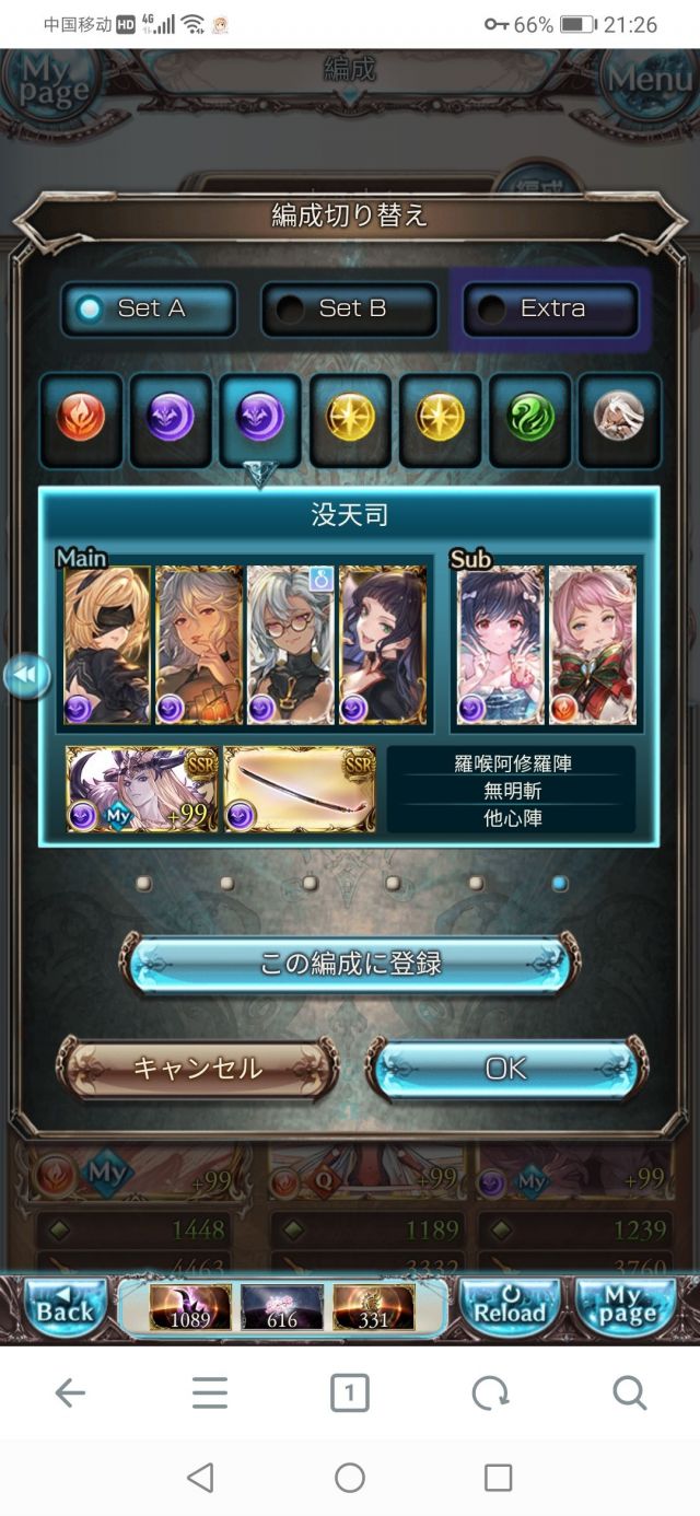 低手请问下神灭战175第三个任务如何解 NGA玩家社区