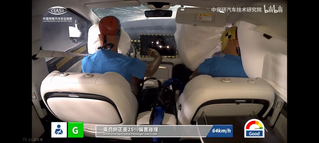 小鹏x9成唯一全维安全mpv NGA玩家社区