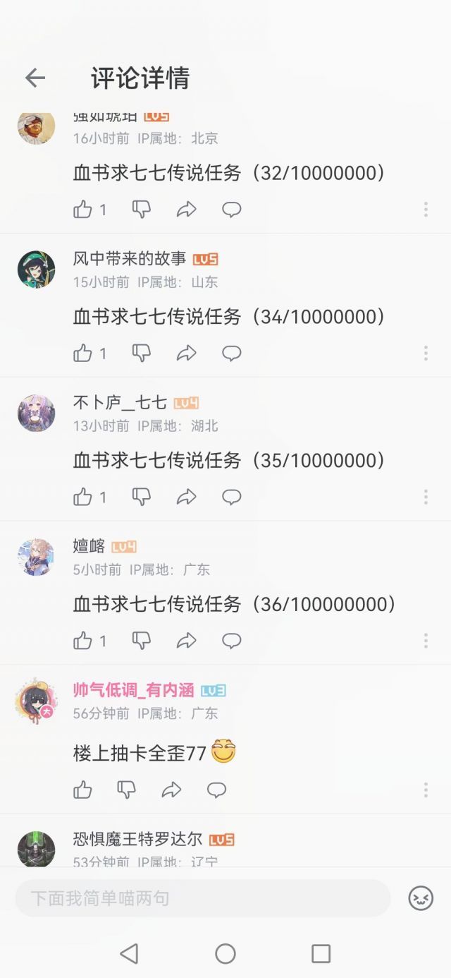 (十分钟完整版)(补档)我牢米得了MVP! NGA玩家社区