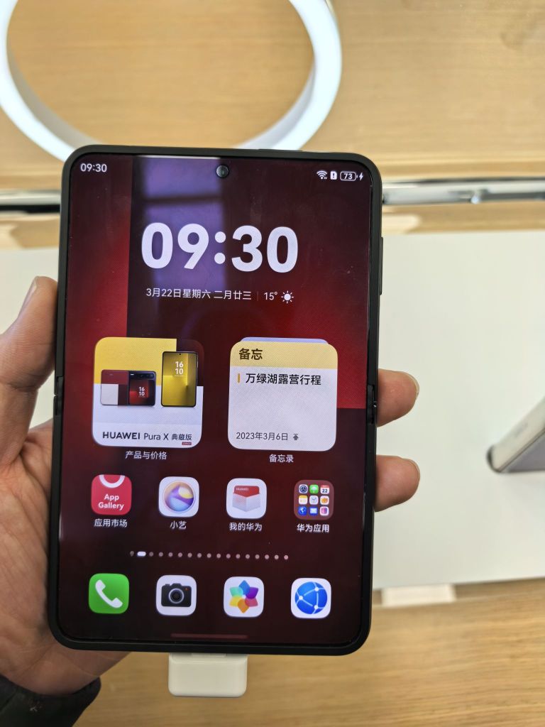 今早去华为店贴膜，顺带摸摸pura x，手感有点熟悉，有点像n2那样的小胖机 NGA玩家社区