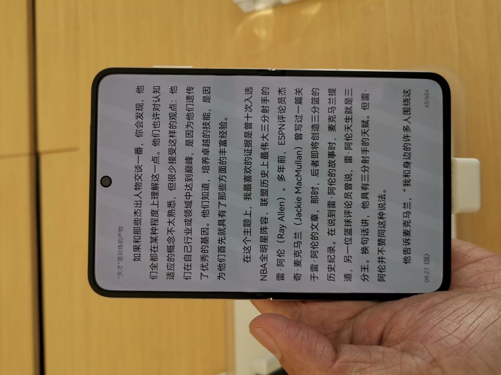 purax挺好看的啊。 NGA玩家社区