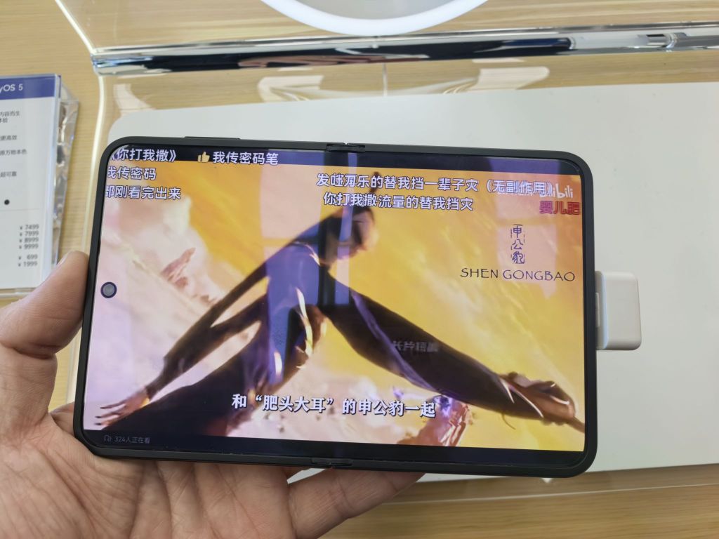 今早去华为店贴膜，顺带摸摸pura x，手感有点熟悉，有点像n2那样的小胖机 NGA玩家社区