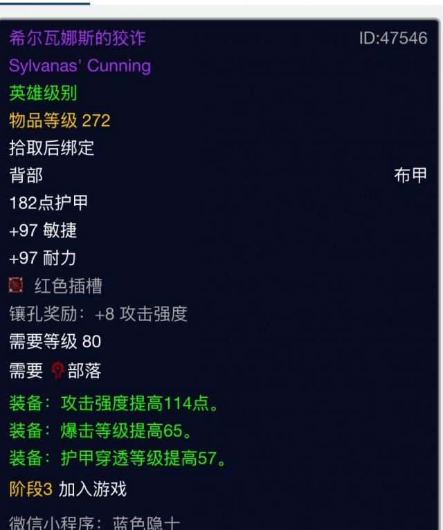 秘室杀手披风感觉会不会比272好一点 NGA玩家社区