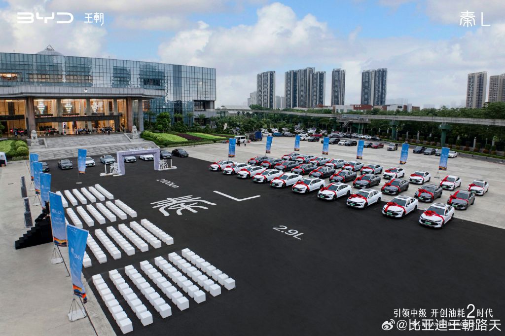 腾势N9首批交付这场地很难评 NGA玩家社区