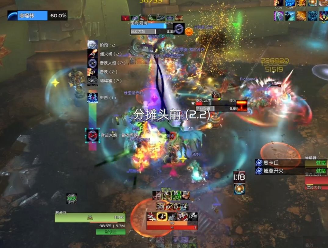 在 - [PVE] [射击] [兽王]11.1猎人解放安德麦攻略[H678+M8/8完结(更新团本射击黑暗游侠天赋及手法注意事项)] - 中的回复 NGA玩家社区