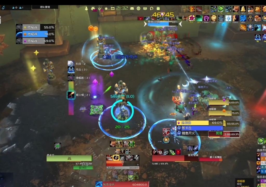 在 - [PVE] [射击] [兽王]11.1猎人解放安德麦攻略[H678+M8/8完结(更新团本射击黑暗游侠天赋及手法注意事项)] - 中的回复 NGA玩家社区