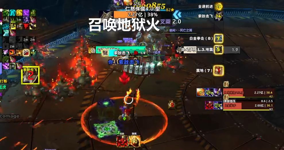 [pve] [大秘境] 地心之战 11.1 大秘境 SS小技巧分享 NGA玩家社区