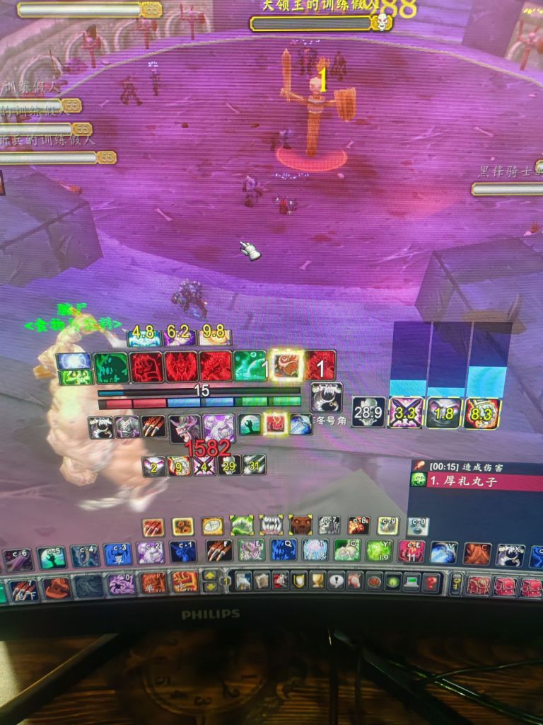 [宏/WA/插件] 邪DK求一个监控超过3个buff以上提示丢大便的WA NGA玩家社区