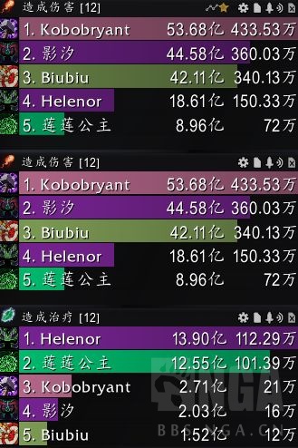 [浩劫]终于舒服了，10c邪痕，主打一个无脑，哪里亮了点哪里 NGA玩家社区