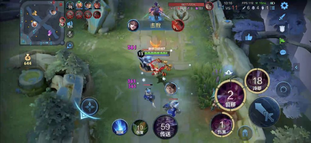 这游戏玩肉真的是被elo安排得明明白白，就该玩刷刷刷保kda NGA玩家社区