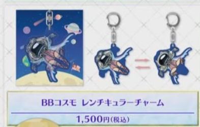 [理性蒸发A+]话说我们今天下午生放/fsf动画新情报有集中楼吗？ NGA玩家社区