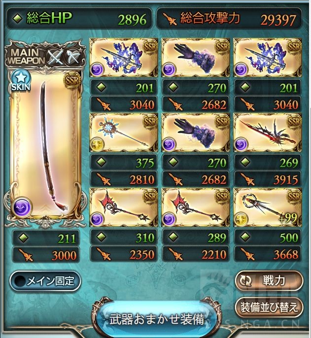 [闲聊杂谈] 分享个fa175 6t特动全解思路 NGA玩家社区