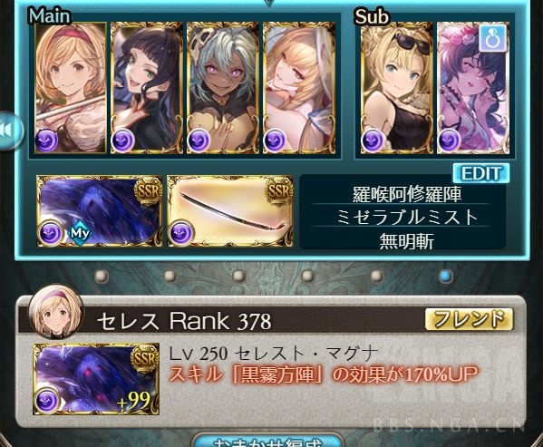 [闲聊杂谈] 分享个fa175 6t特动全解思路 NGA玩家社区