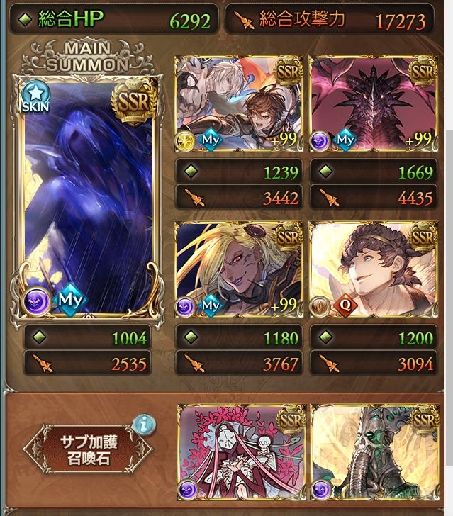 [闲聊杂谈] 分享个fa175 6t特动全解思路 NGA玩家社区