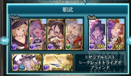 [闲聊杂谈] c5职武做起来也太恶心了 NGA玩家社区