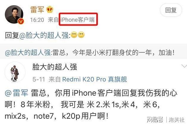 中兴官方直接阴阳怪气人人买的起的手机，2899起的折叠屏 NGA玩家社区