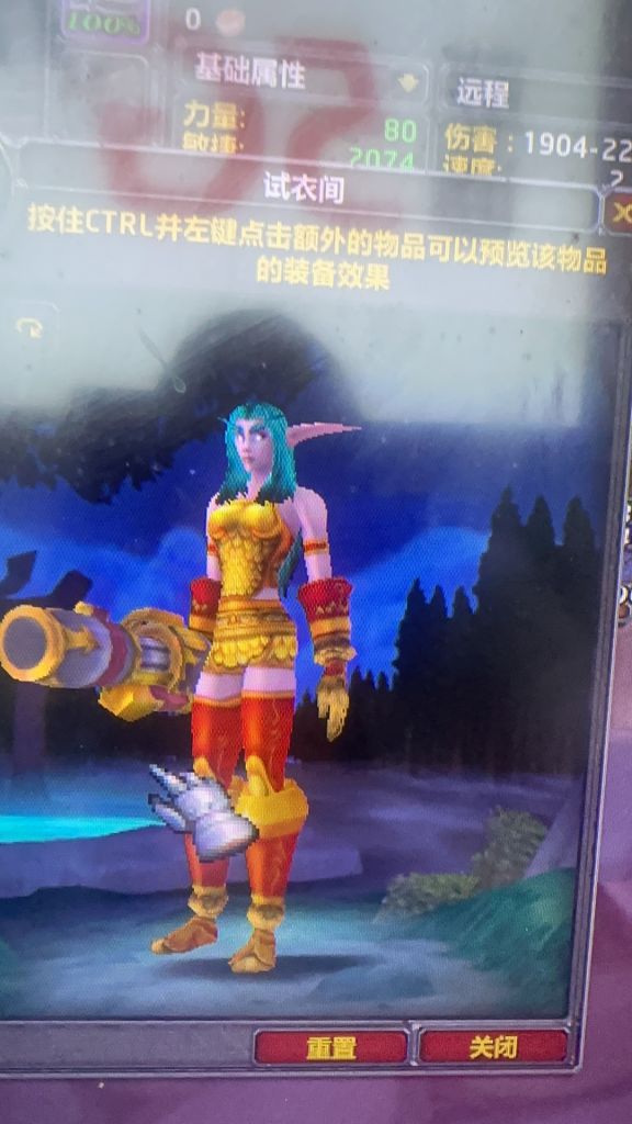 听劝，这套LR幻化怎么样？ NGA玩家社区