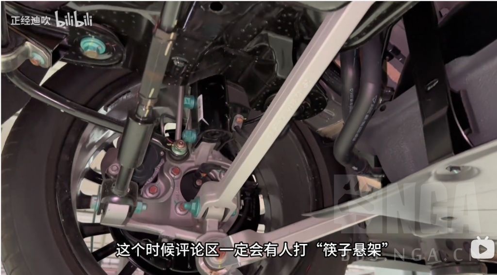 (与秦LEV MONA M03一道造福国民 驭电前行)启源A07 更大 更长 价一样 625公里 12.98w NGA玩家社区