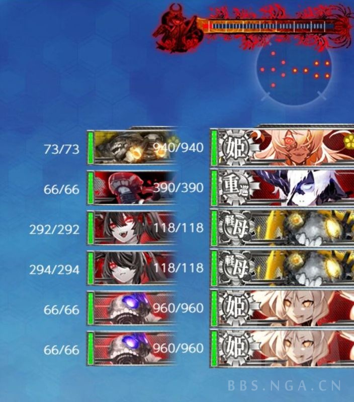 [肝胆涂地]舰娘大法好！舰队collection快速入门指南Mk.3改 Model 2024 NGA玩家社区